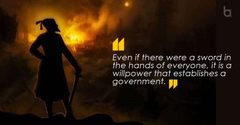 Chhatrapati Shivaji Maharaj Quotes on Leadership and Courage