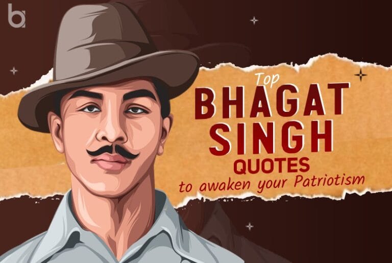 Bhagat Singh Quotes to enlighten and inspireyourself