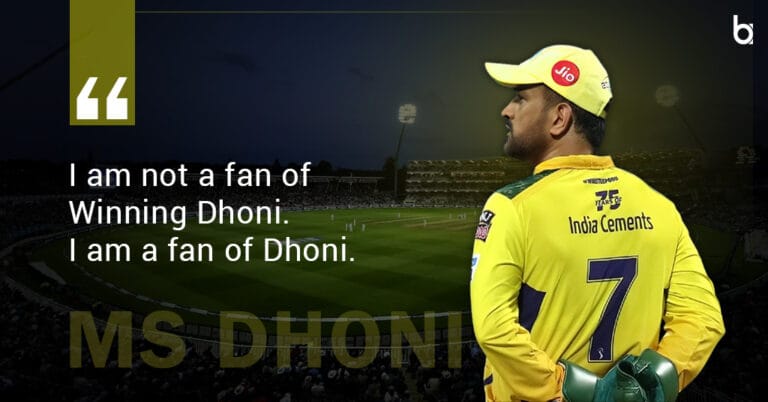20 MS Dhoni Quotes: Life Lessons from the Captain Cool