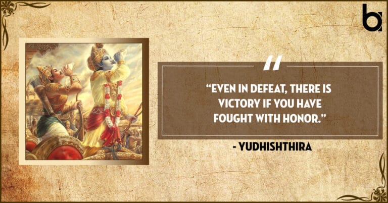 Mahabharata quotes: Ancient Wisdom for Modern Life