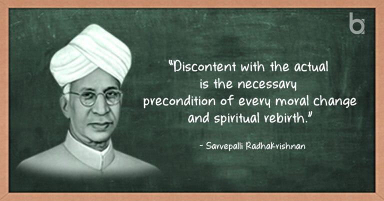 Sarvepalli Radhakrishnan Quotes: Unveil Your Inner Student