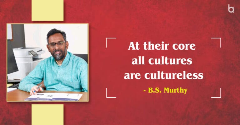 Culture Quotes: Embracing the Beauty of the Human Race